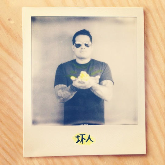 BREAKING IN: Interview Excerpt: Ryan Gerber, Creative Director/Director ...
